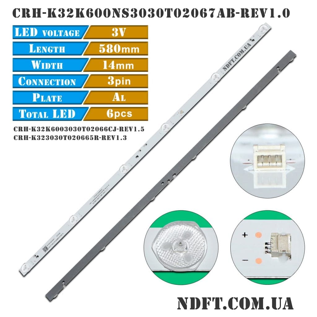 CRH-K32K600NS3030T02067AB-Rev1.0 ZX32ZC332M06A2 (ZX32-A-Z-8612B, CRH ...